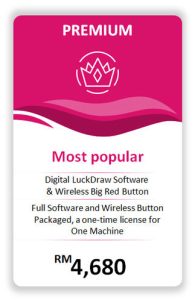 Best Digital Lucky Draw Software